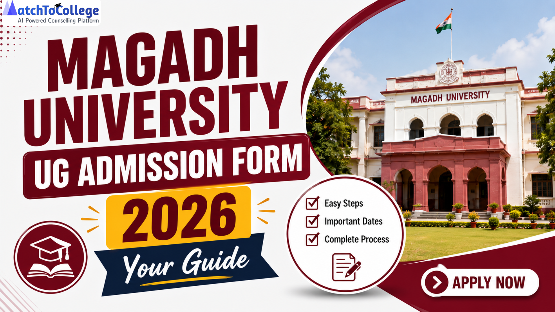 Magadh University UG Admission Form 2026: Apply Now!